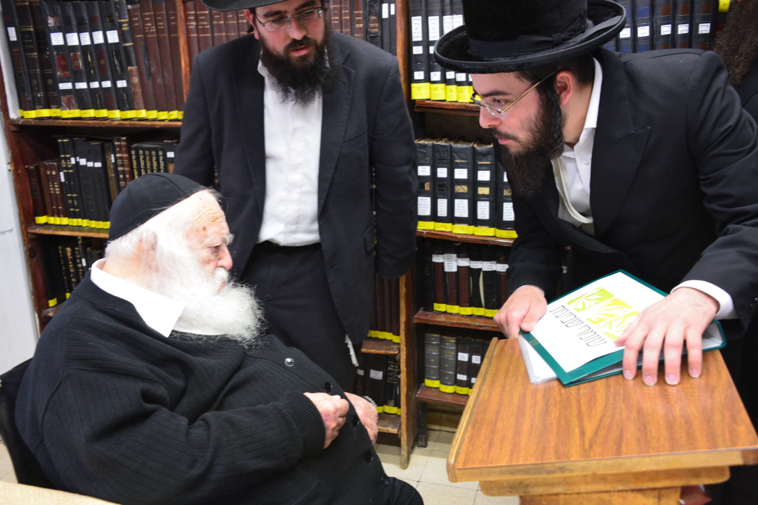 Maran Sar Hatorah HaGaon HaGadol Rabbi Chaim Kanievsky Shlita - Agudat ...